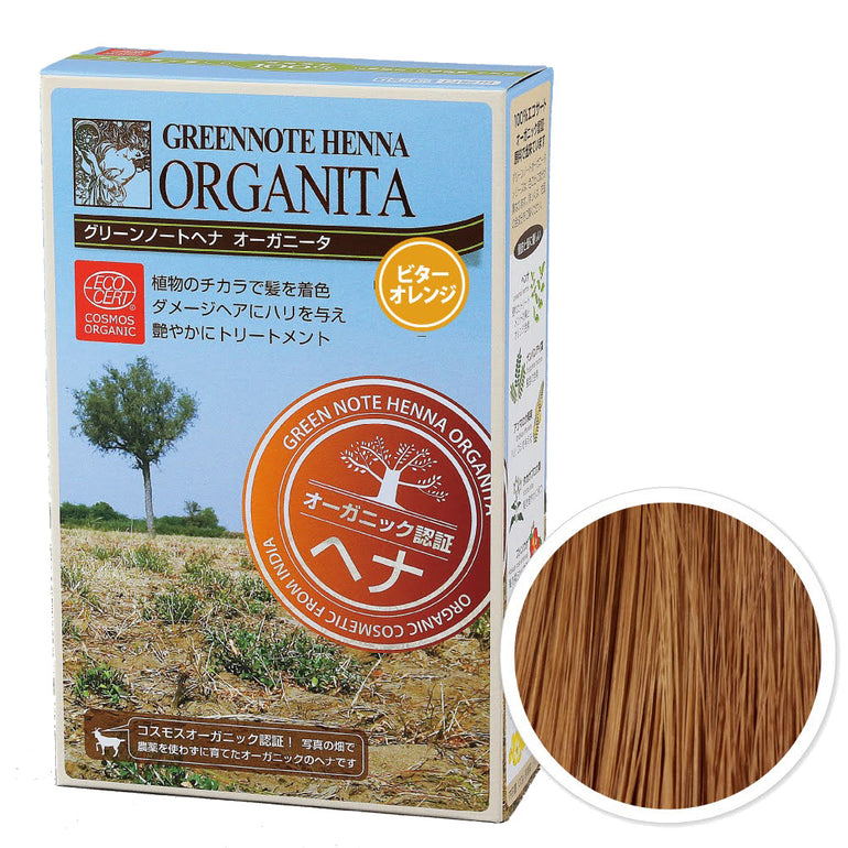 BEYORG® l Beyond Organic